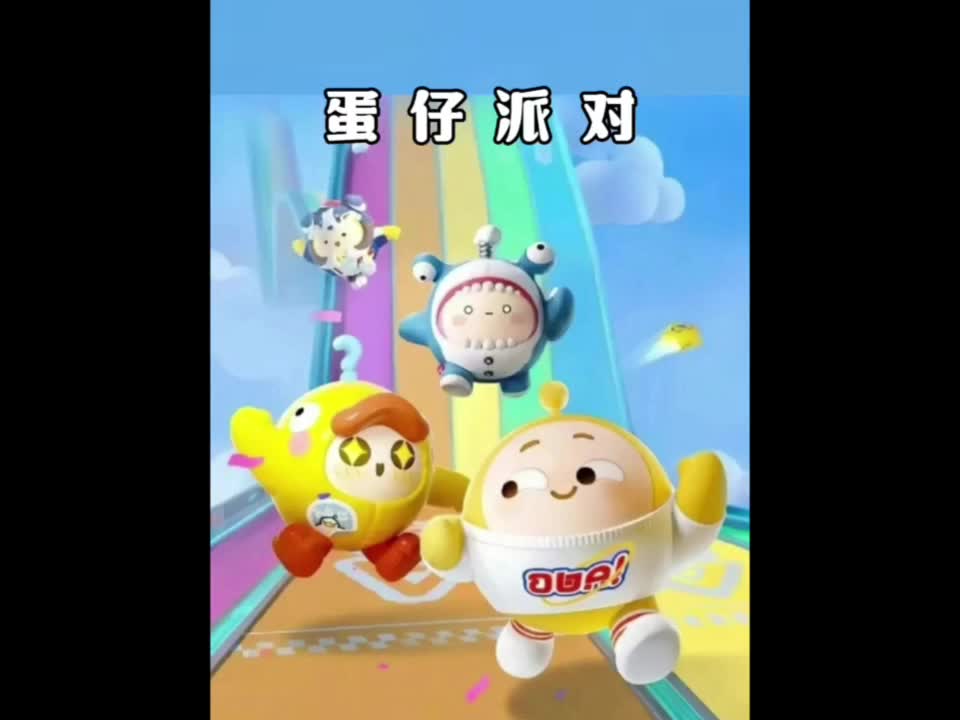 ...小蓝用蛋糕铺梯子 #蛋仔派对 #蛋仔高玩小课堂 #蛋仔惊魂寻宝队 #...