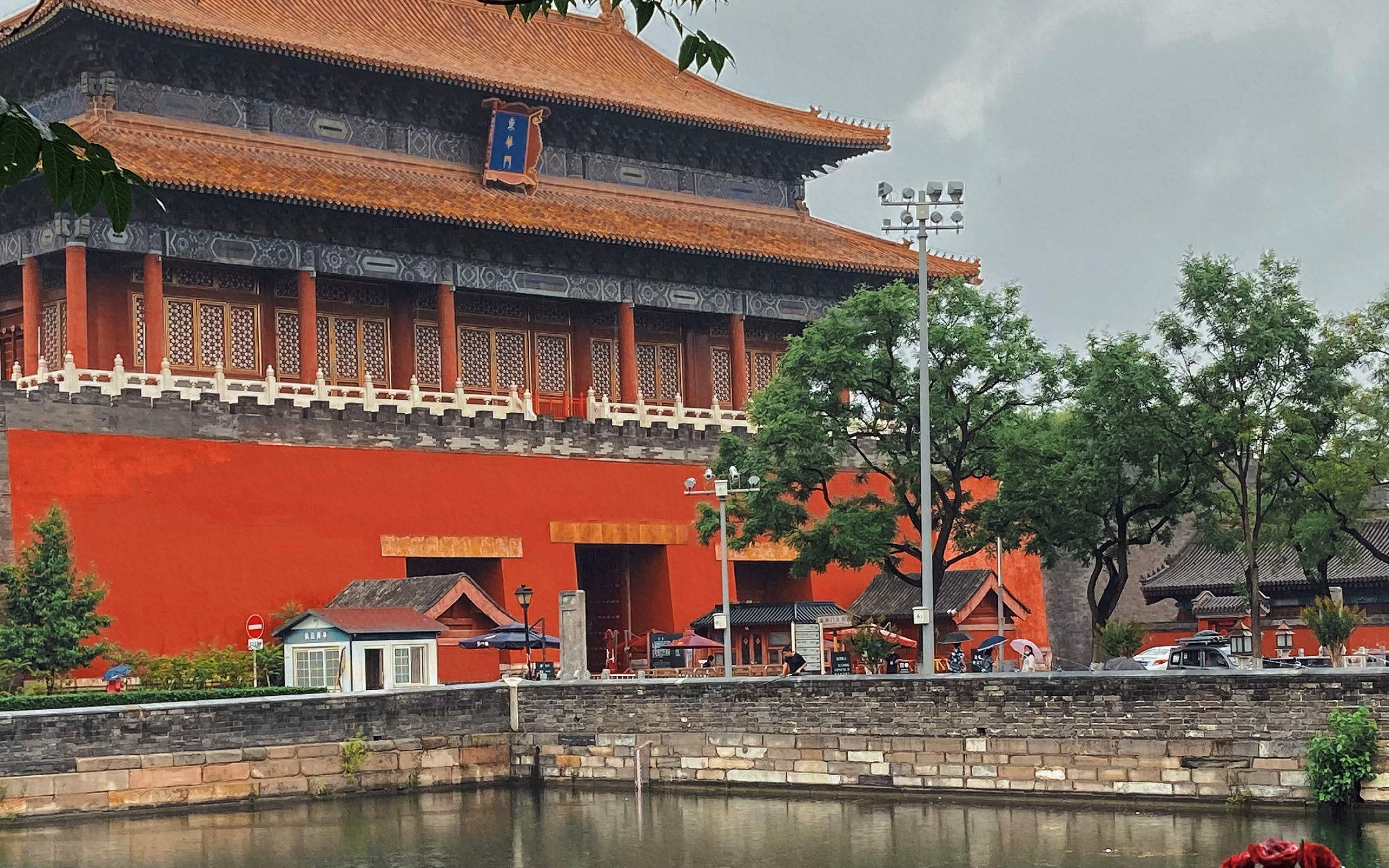 带你看烟雨故宫～打卡下午茶+四季民福