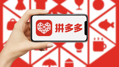 拼多多捡漏真货攻略!这些隐藏技巧商家绝不会告诉你