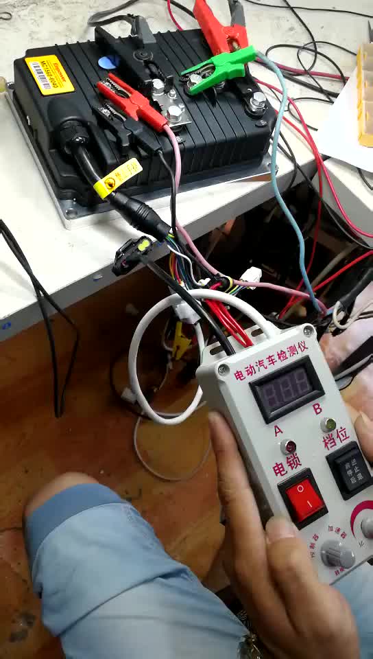新能源电动汽车维修