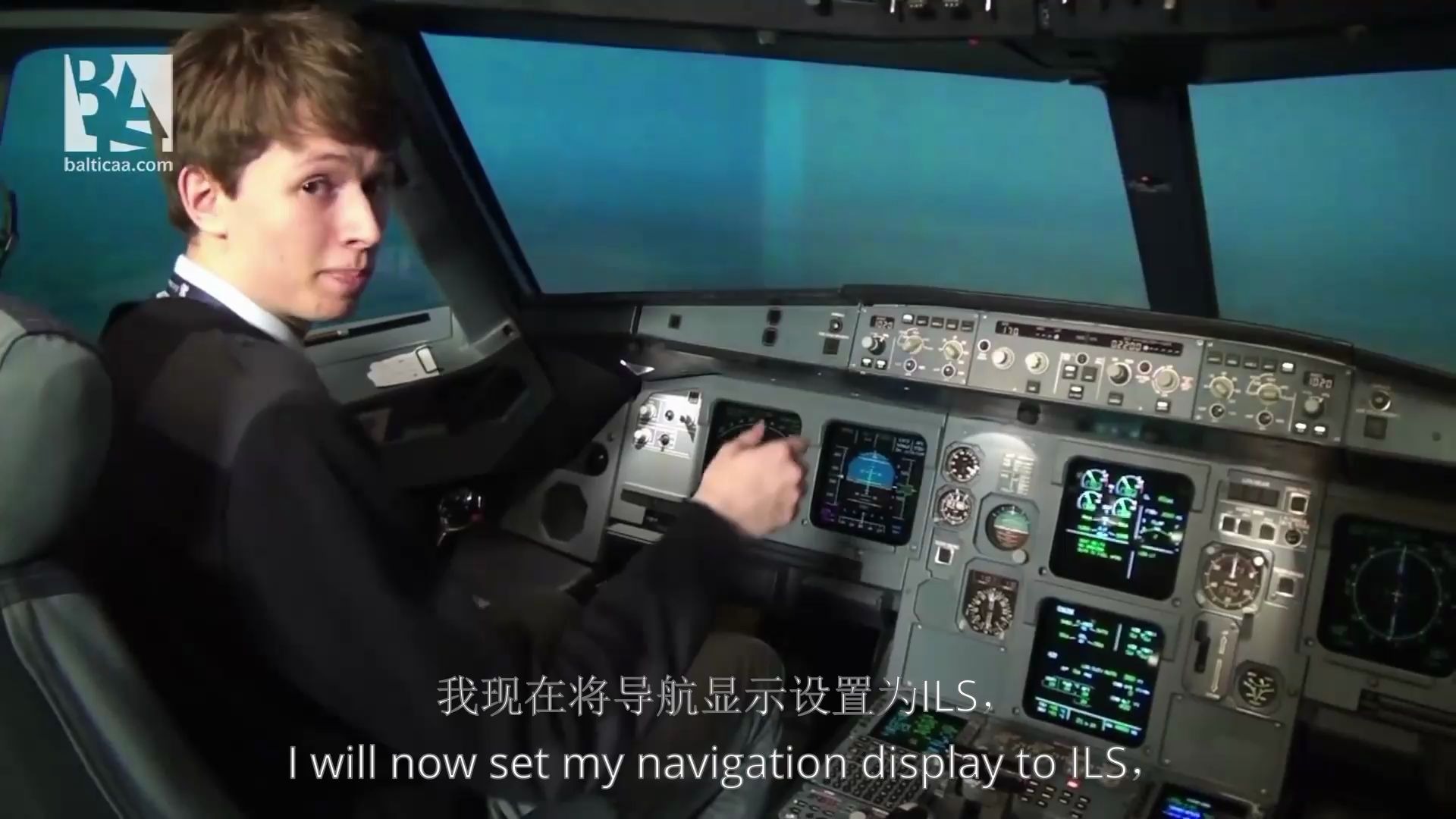 【中文字幕】空客A320自动降落教程Airbus A320 Auto Landing Tutorial