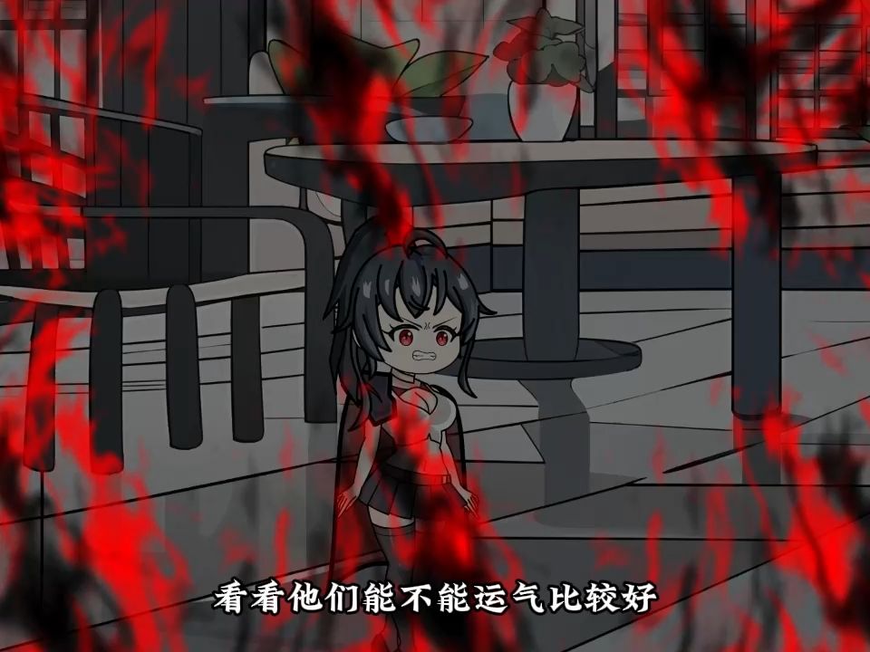 全球诡异复苏 我叫杨间 第90集 圣母童倩