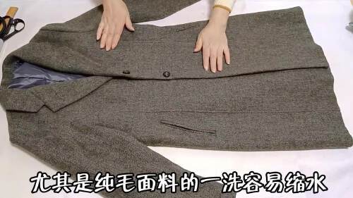 羊绒大衣在家就能洗!3个超省钱的清洁妙招,再也不用花冤枉钱!