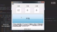 金环蛇 Krait 游戏鼠标 双击测试