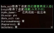 [我的世界]用指令还原npc
