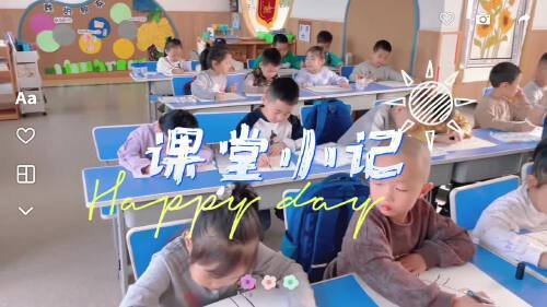 小小的画笔大大的世界每幅作品都见证着你们的成长无需出众只愿快乐...