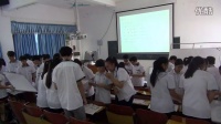 凭祥高中2015年课堂教学改革之小组建设课堂实录第三阶段视频 (29)...