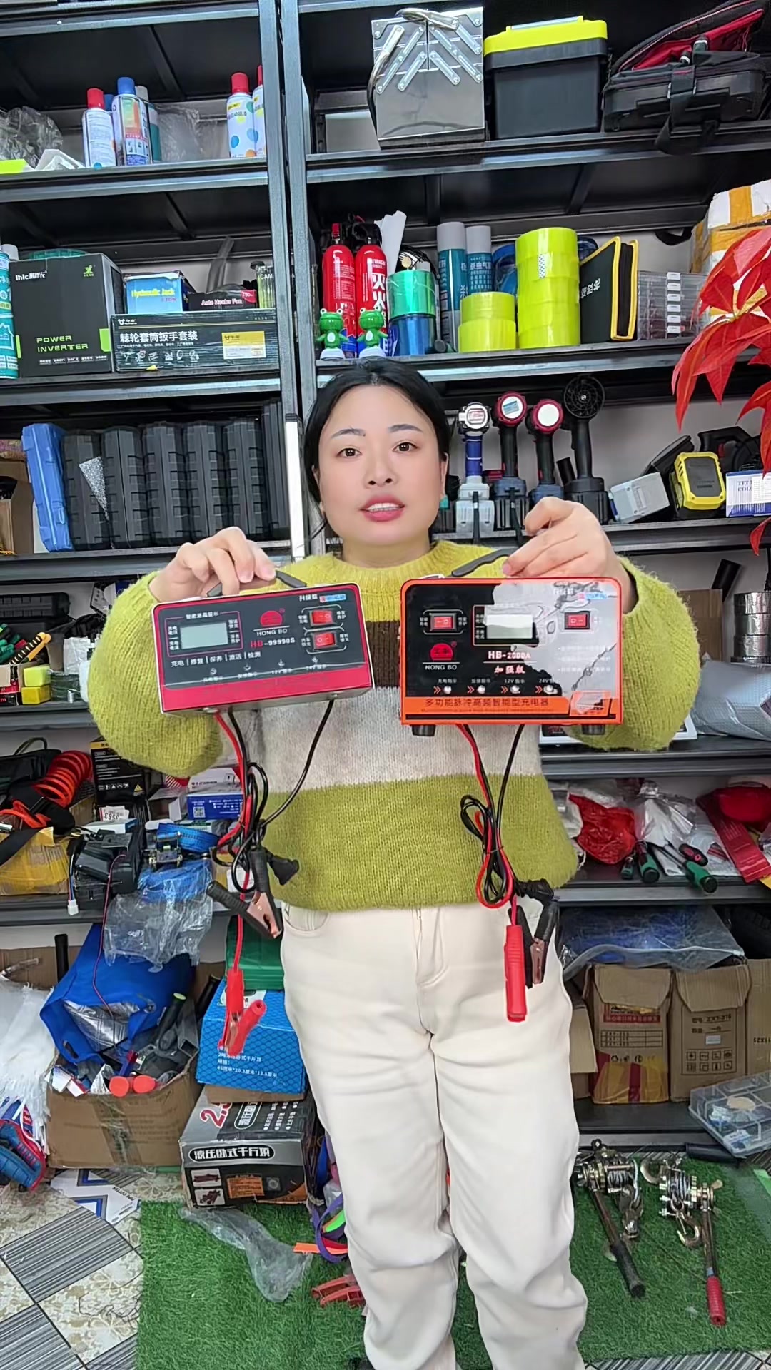 #智能脉冲修复充电器#电池充电器#电池修复