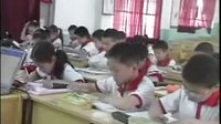 《认识小数》,小学数学优质课教学实录