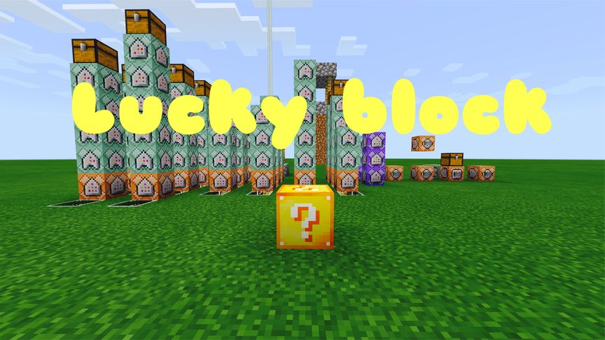 [命令方块]用指令也能实现幸运方块?#我的世界基岩版命令方块