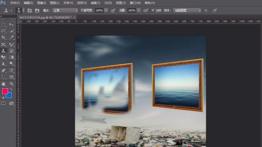 你不知道的ps,大神都会用的工具,修复老照片经常用到