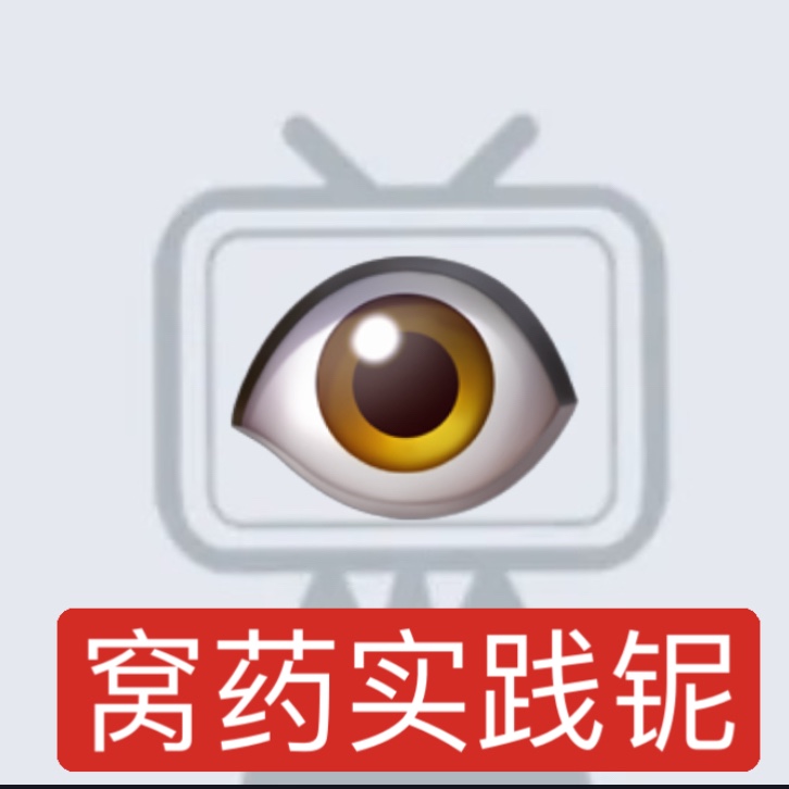 227点125即将退网 