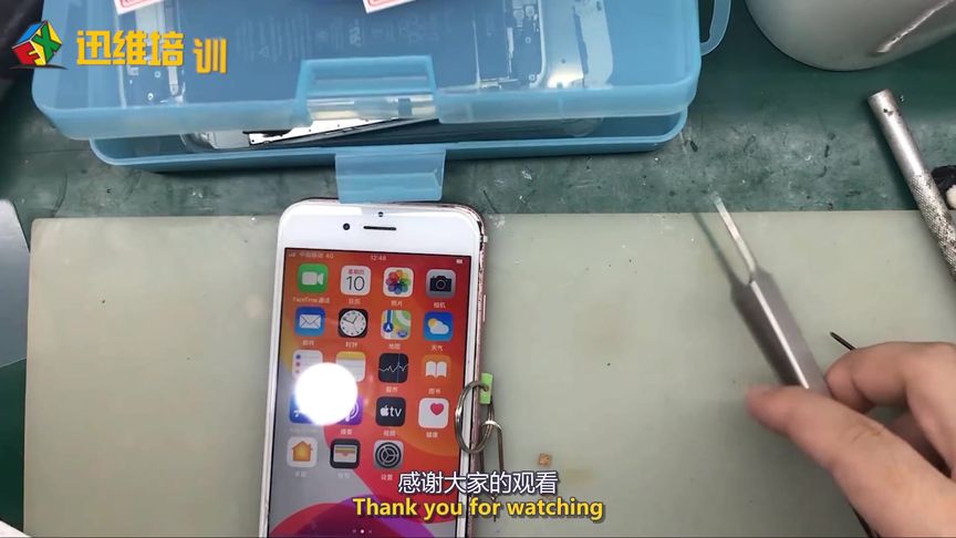 iPhone显示无服务还有感叹号,这两个地方很容易出问题坑惨了果粉