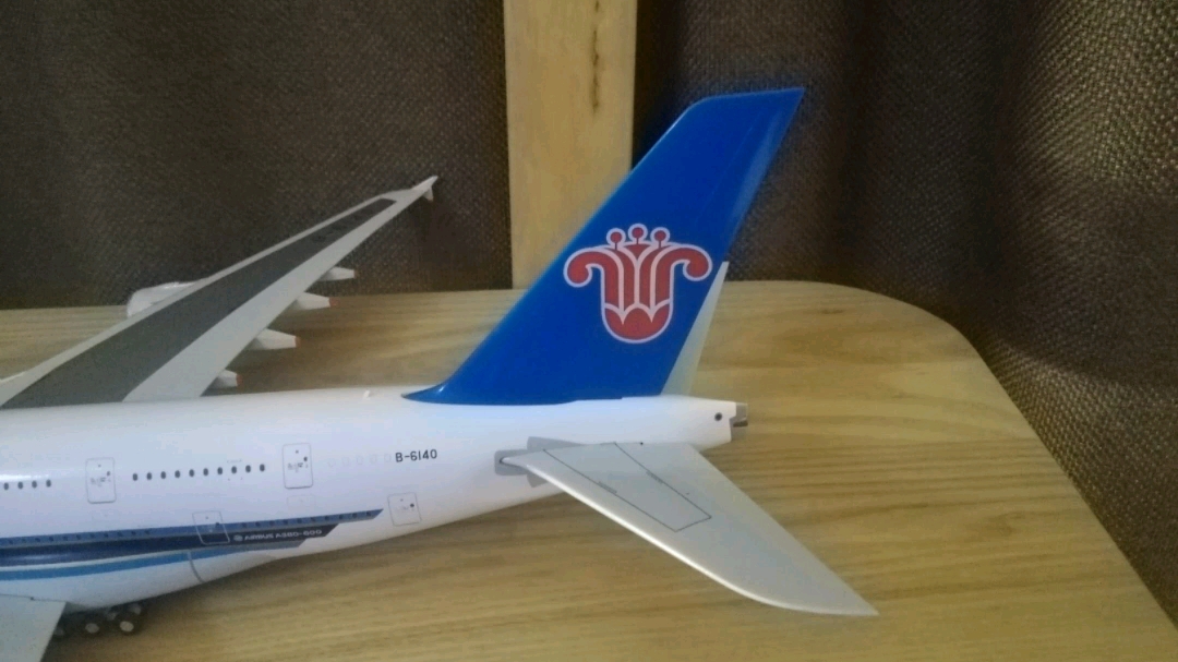 南方航空A380,注册号B6140,比例1/200,新人入驻B站第一个视频,希望...