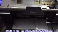 ...科技 拆爱普生墨车盖子R330 R230 T50 p50 p60 139打印机墨盒盖子