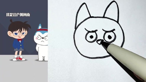 664. 你知道柯南吗?创意简笔画,少儿创意美术