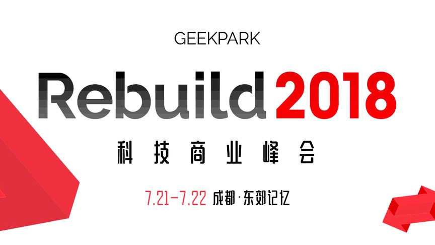 亚马逊AWS首席科学家:「云上的 AI」如何引爆创新突破点?