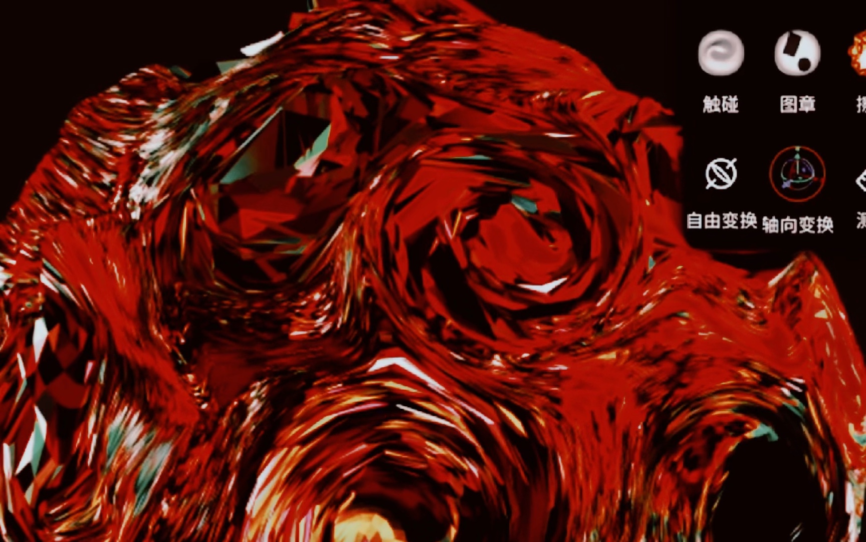 呃新手第一次玩nomad好像哪里不对