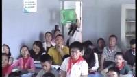 西师大版小学数学六年级下册总复习数与代数比和比例-罗老师_优质课...
