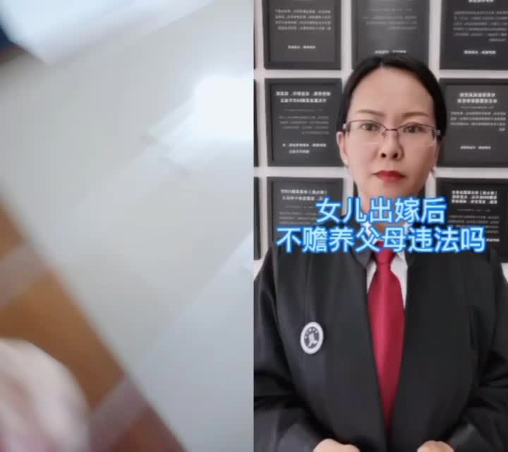 我与@律师在线咨询免费 一起合拍了视频#dou是知识点#