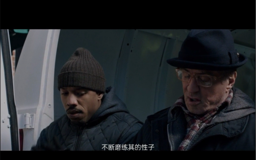 ...一次次被击倒,又一次次站起来的样子。像极了每天与生活搏斗的我们。