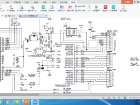 Arduino入门视频教程1 Arduino最小系统 arduino入门中文教程