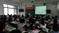 交际中的语言运用-1501