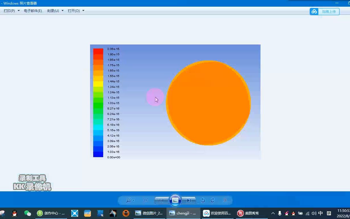 案例301:FLUENT化学气相沉积(CVD)-wall face