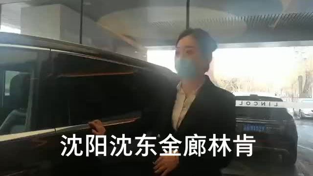 林肯飞行家四驱行政版属于中大型SUV,长5080mm,宽2022mm