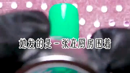 UC浏览器搜索:云端的清冷