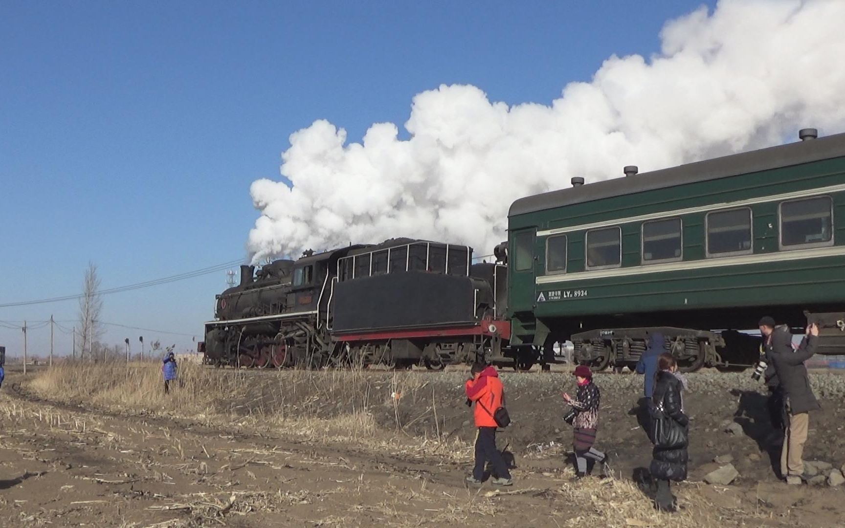 【蒸汽机车节】上游 1772 上游 1770 903次旅游专列运行在大兴矿外(2...