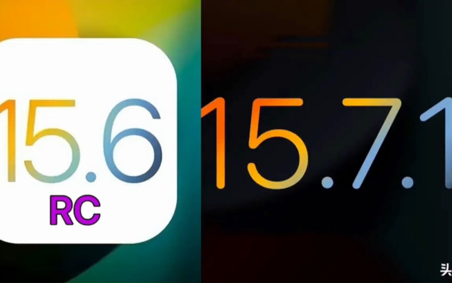 苹果iphone-IOS16降级IOS15最新详细教程!先刷到15.6RC想要正式版...