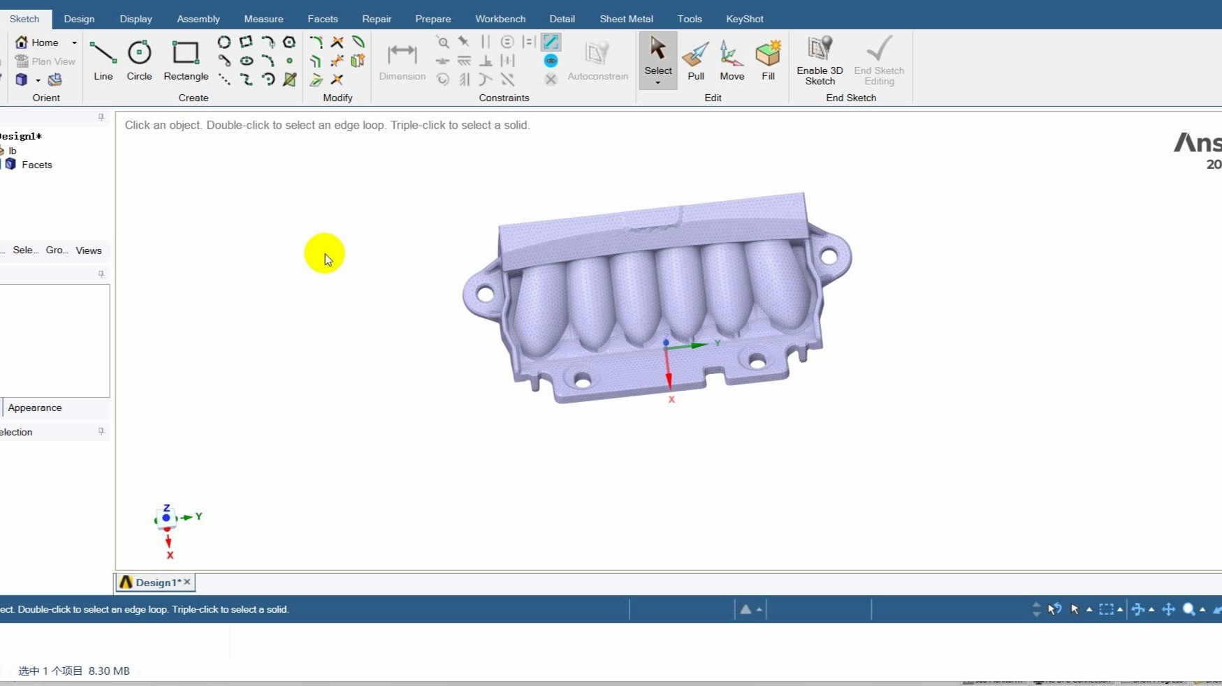 小 Tip :stl转化实体,划分网格,并导出 -- ANSYS WORKBENCH 篇