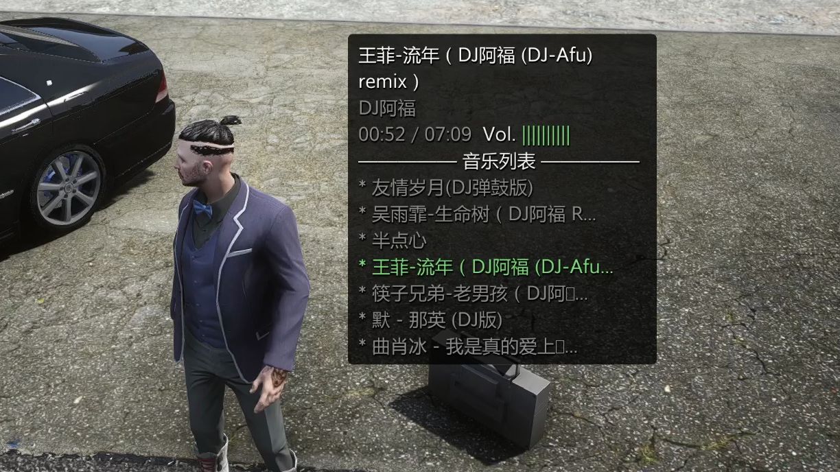 FiveM 音乐播放器插件 v1.1 版本功能演示,新增歌单播放和歌词显示...