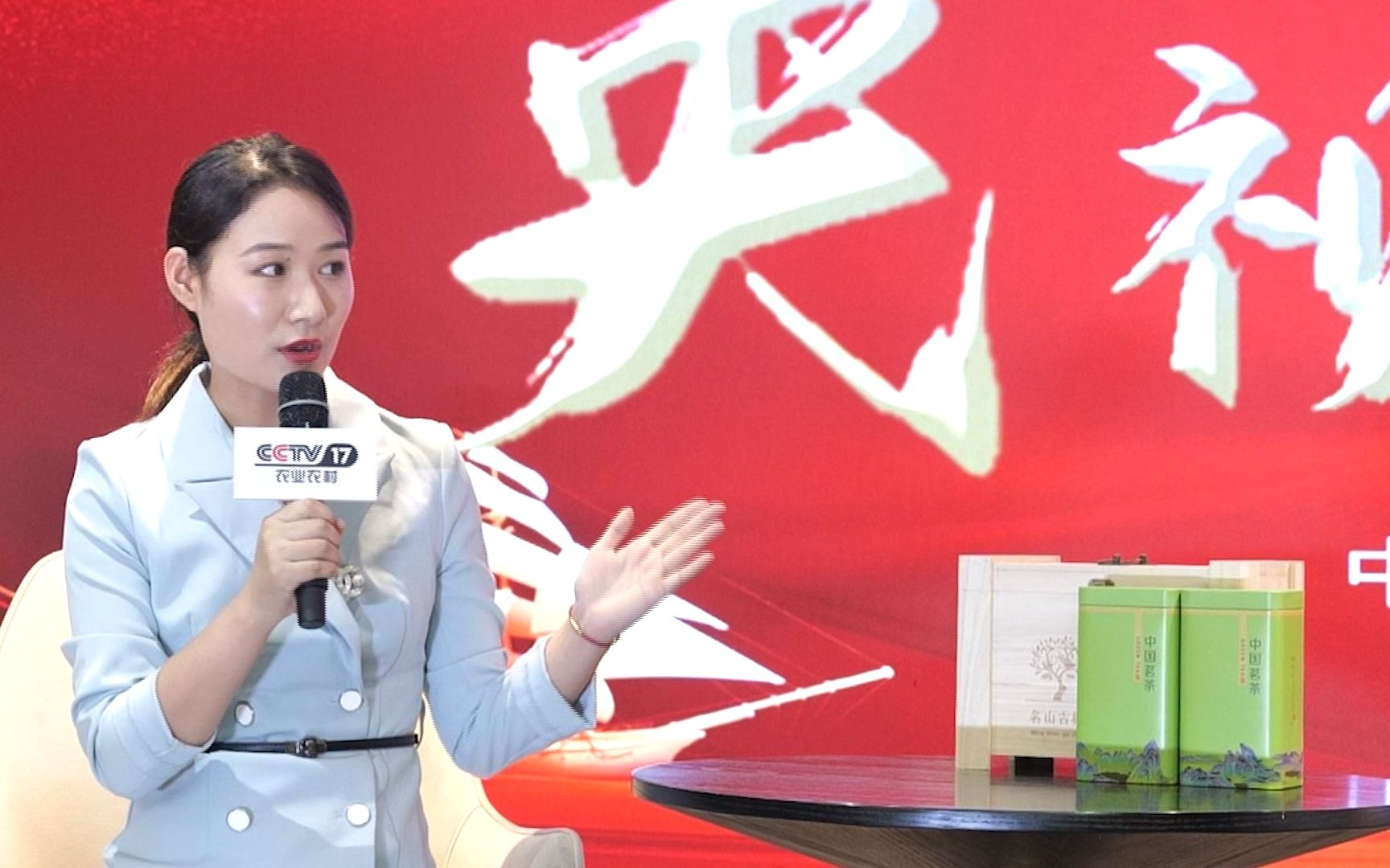 主持人叶美娇-受邀担任(企业发言对话品牌推荐)主持人,由新影总部品牌...