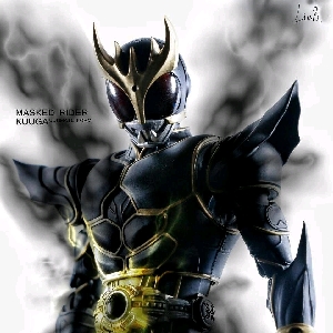 KamenRider_Kuuga 