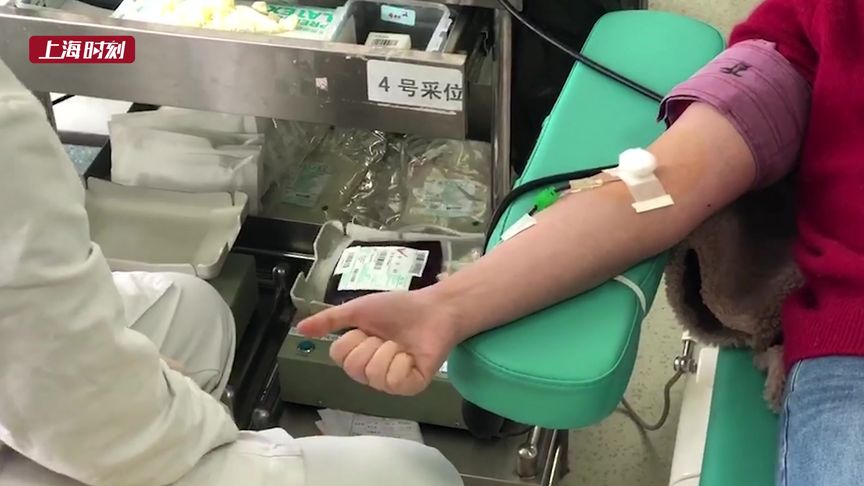 上海医务工作者义务献血:去不了一线,在后方也要做贡献!