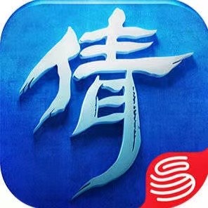 倩女幽魂手游菌 