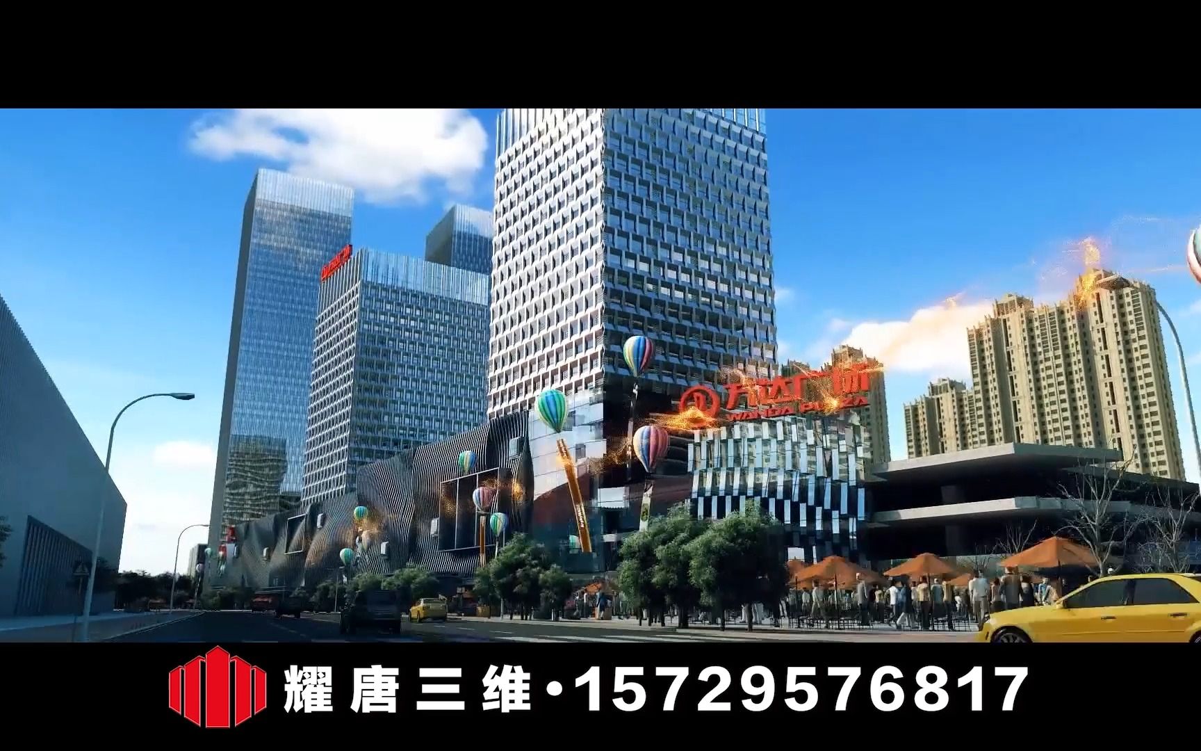 ...银川3D动画公司,银川建筑设计动画,银川建筑动画设计公司,银川BIM...