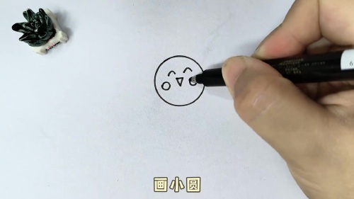 儿童简笔画涂色可爱怎么画