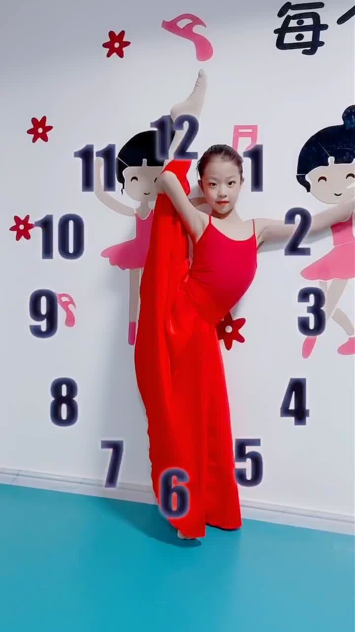 现在北京时间几点?