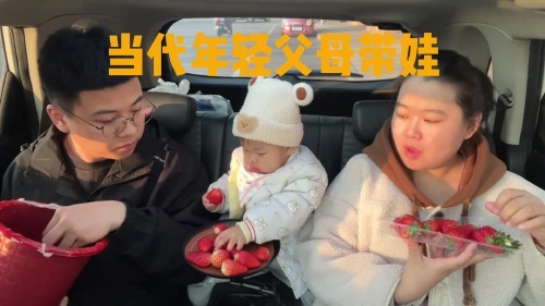 红豆:好吃的要分享