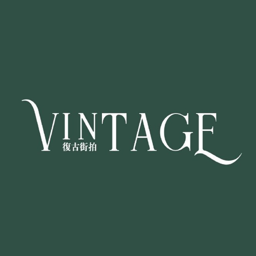 Vintage复古街拍 