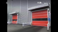 天津蓟县卷帘门、自动感应门、快速卷帘门、电动车库门,厂家定做安装