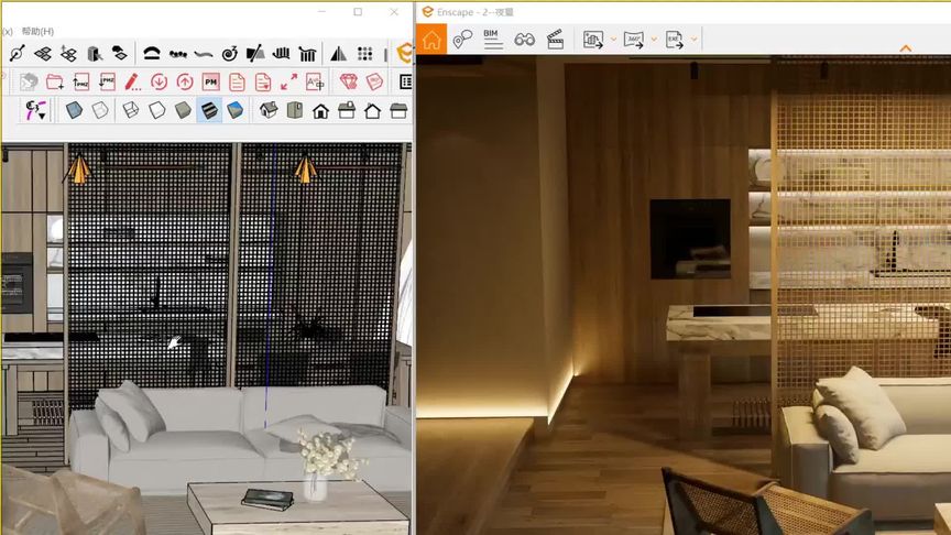 enscape渲染#草图大师漫游动画#sketchup老李 #su灯光照明设计