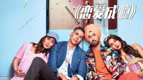 夫妻做试管婴儿,医生失误改变4人命运,荒诞喜剧