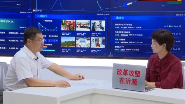 县住房和城乡建设局:坚持有解思维,推进智慧审批