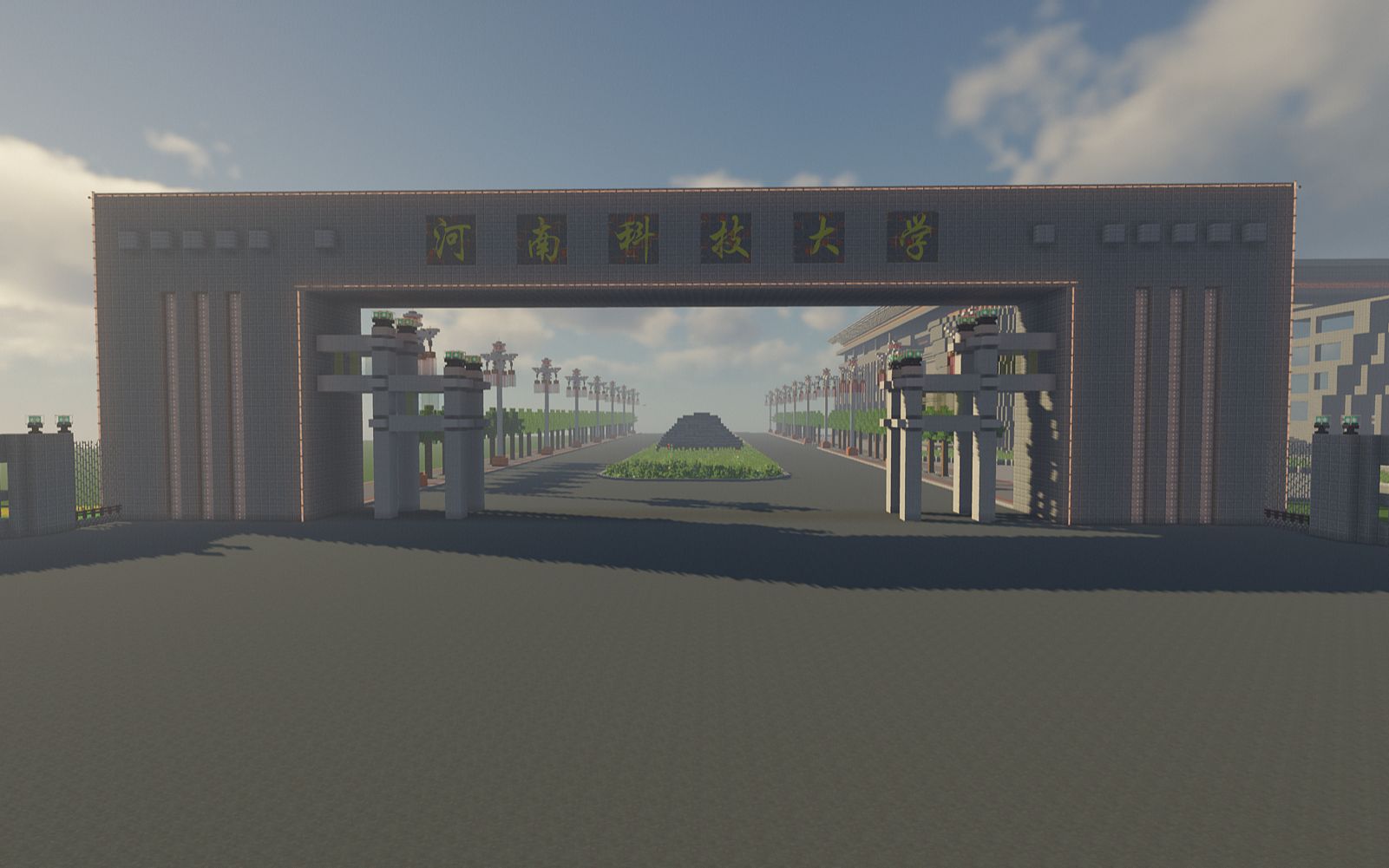 【Minecraft】在我的世界中还原河南科技大学开元校区-第1期工程