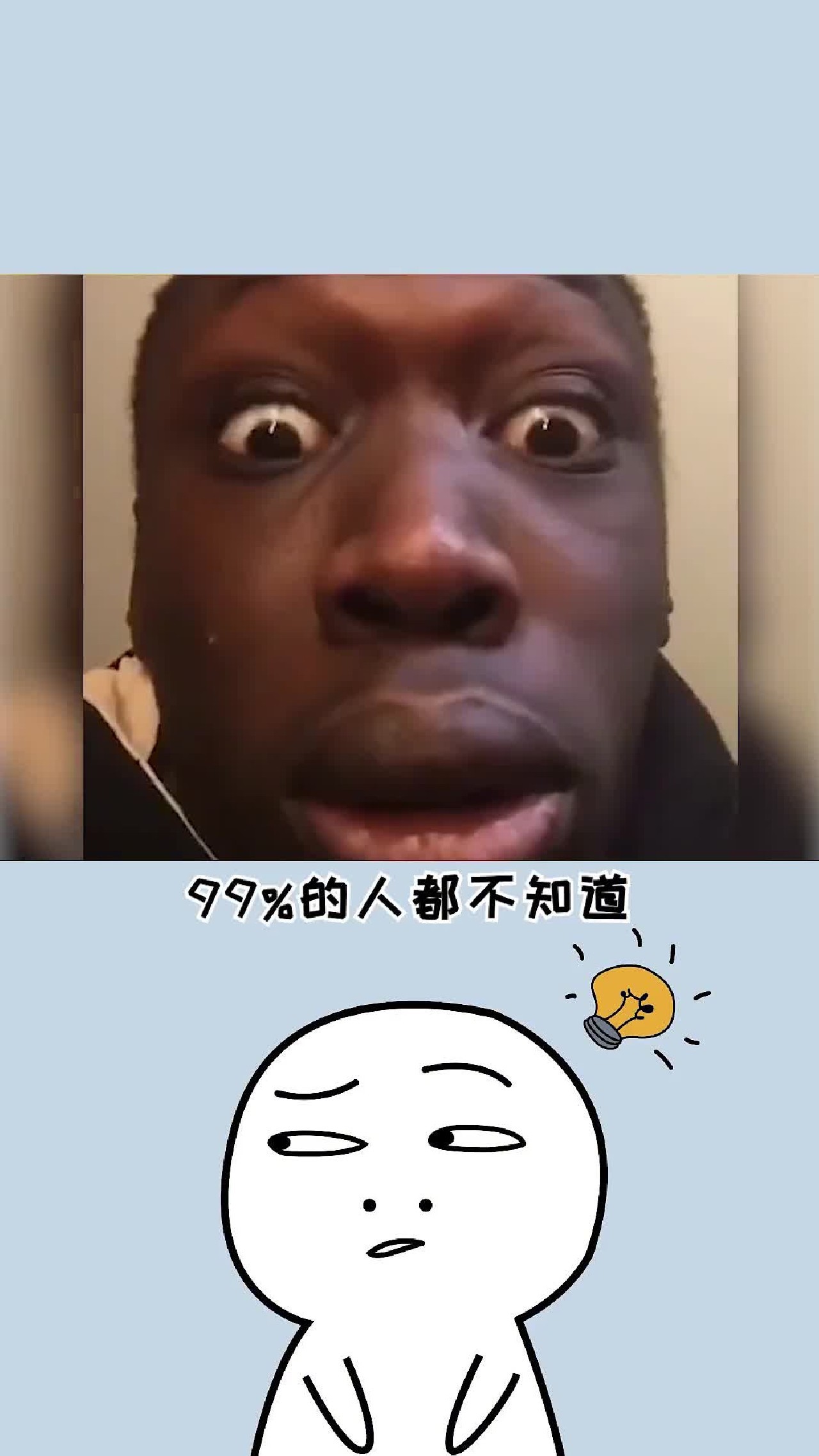 宝一招教你查到个人档案在哪里涨知识实用小技巧档