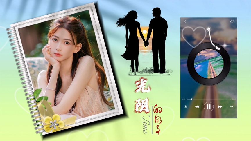 用转场和贴纸制作无限翻页相册,效果漂亮大方,剪映制作简单